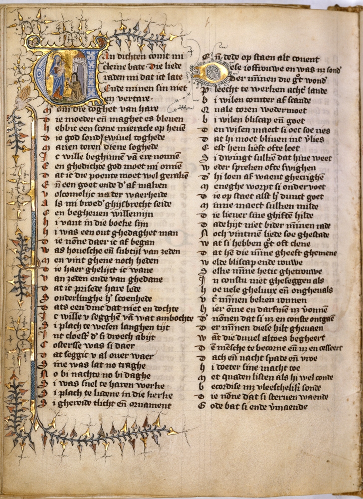 Beatrijs van Nazareth (1200-1268) | Abdij Onze Lieve Vrouw van Nazareth ...